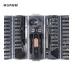180 in 1 Screwdriver Tool – itoolmax